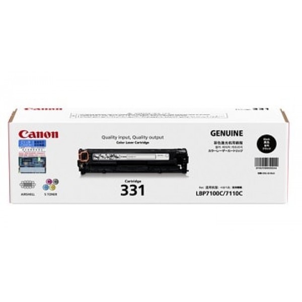 Canon LBP 312 ( LBP-3050 ) Original Toner Cartridge – Starline Computer ...